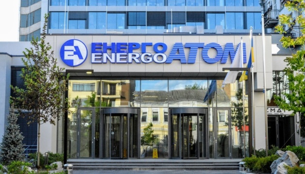 Energoatom completed the repair of power units ahead of schedule